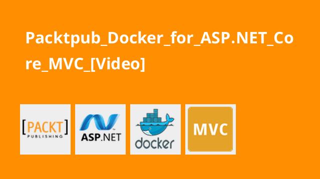 دات نت | DotNet